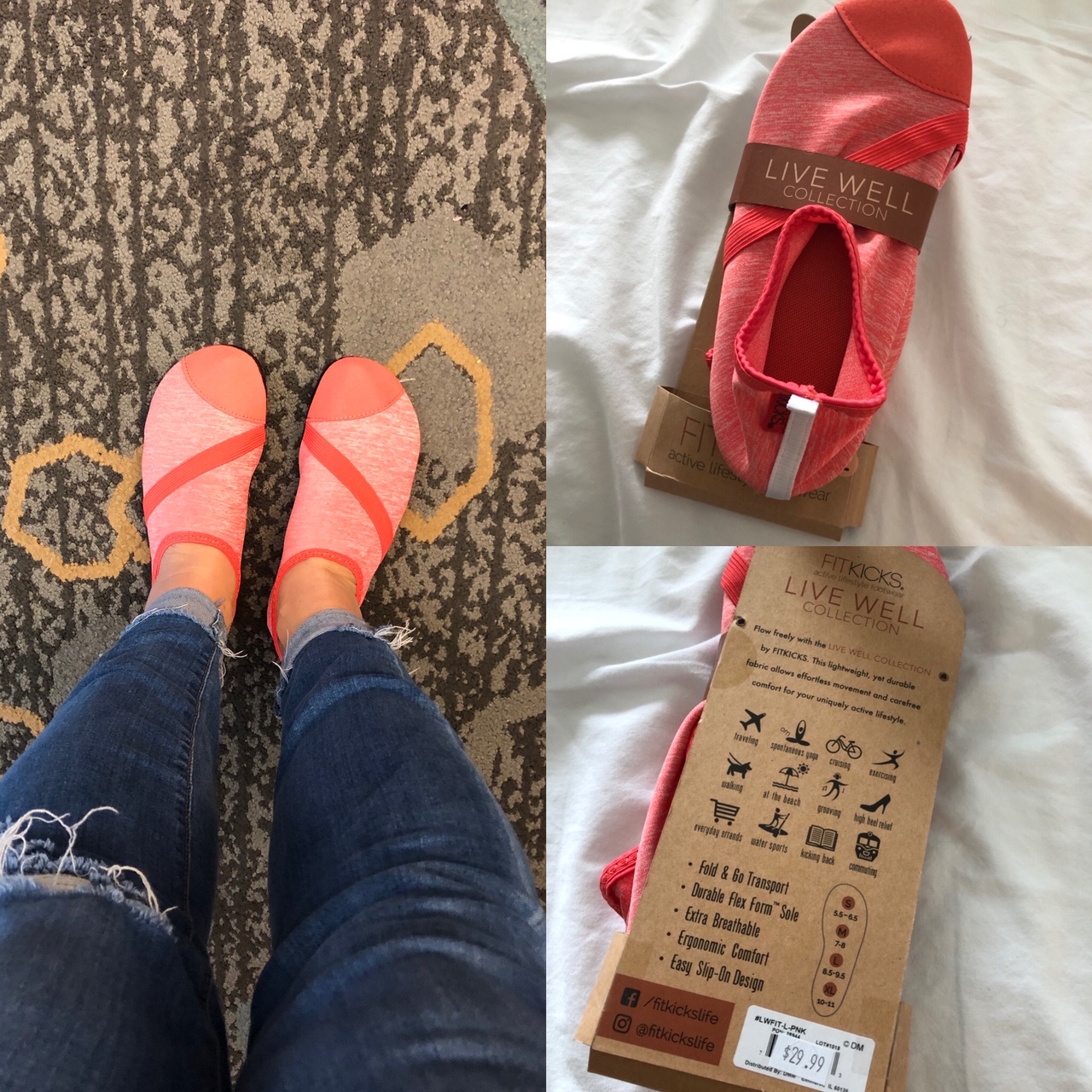 Jan 13: Fit Kicks, Taste of Folly, & Tik Tok | Mix 95.9